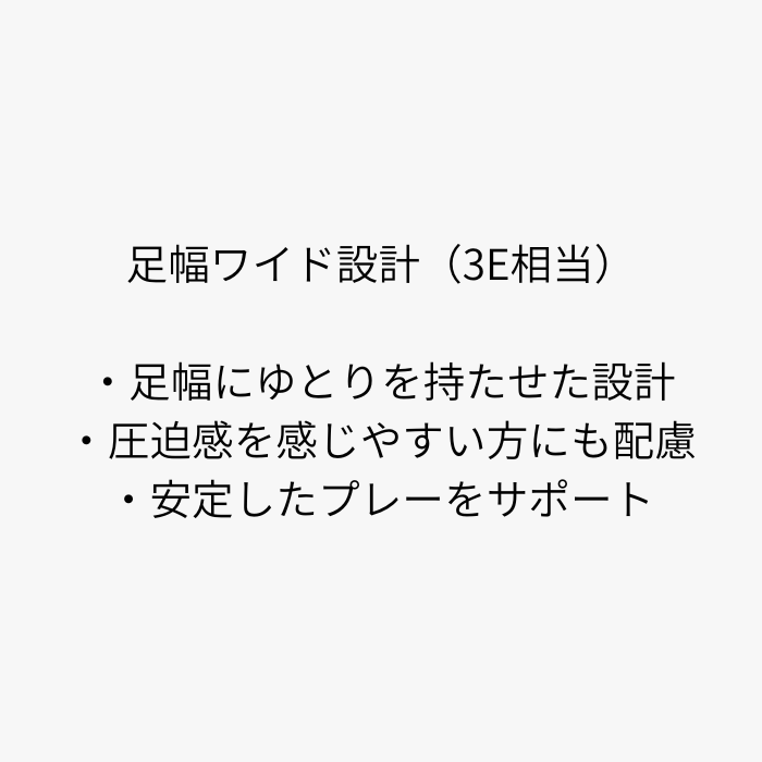 V-SWIFT FF アシックス 5 WIDE（1053A075） メンズ バレーボールシューズ ローカット : ディグ バレーとスポーツのお ...