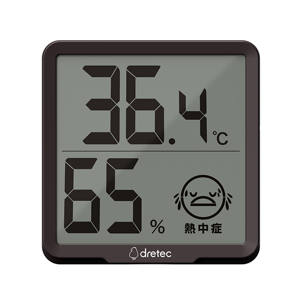 ドリテック 温湿度計 温度 湿度 熱中症 対策 インフルエンザ 危険度目安 スタンド シンプル おしゃれ 壁掛け デジタル 大画面 ホワイト ブラウン O-449 : GDT(ジーディーティー ...