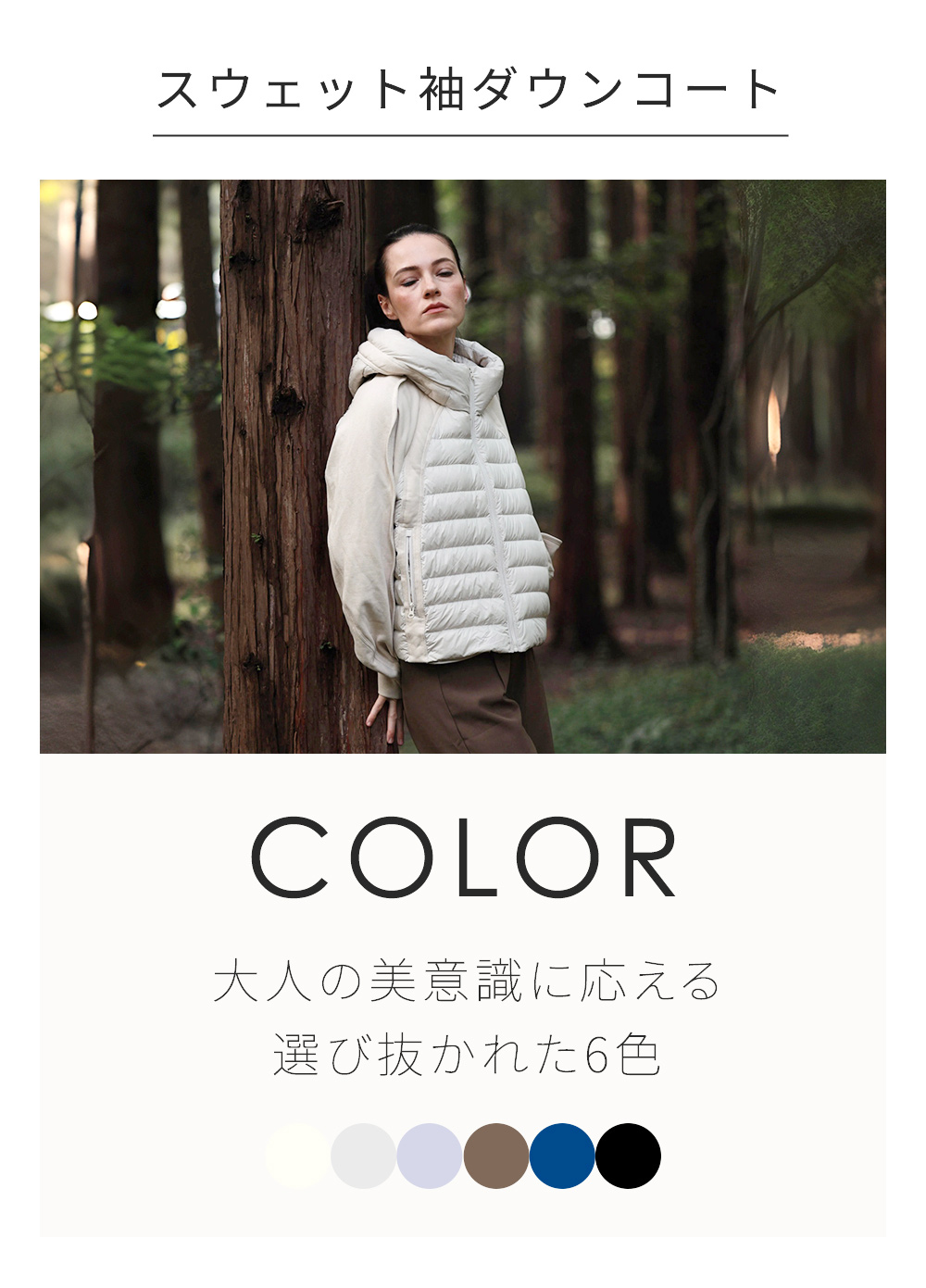 Tisage 『クーポンで1,1000』 ダウンジャケット レディース ショート