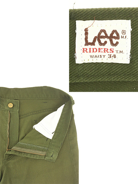 古着 70s Lee Riders 5ポケット コットンツイル ブーツカット パンツ