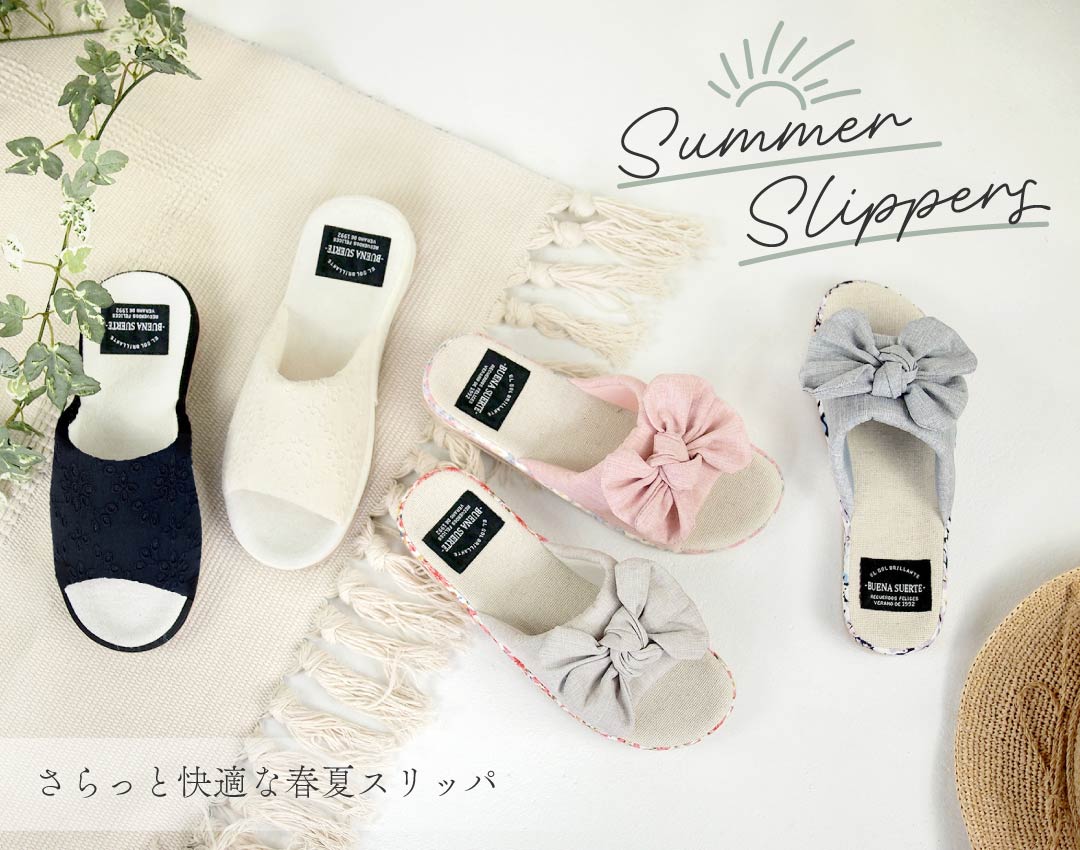 drawer plus Yahoo!ショッピング店