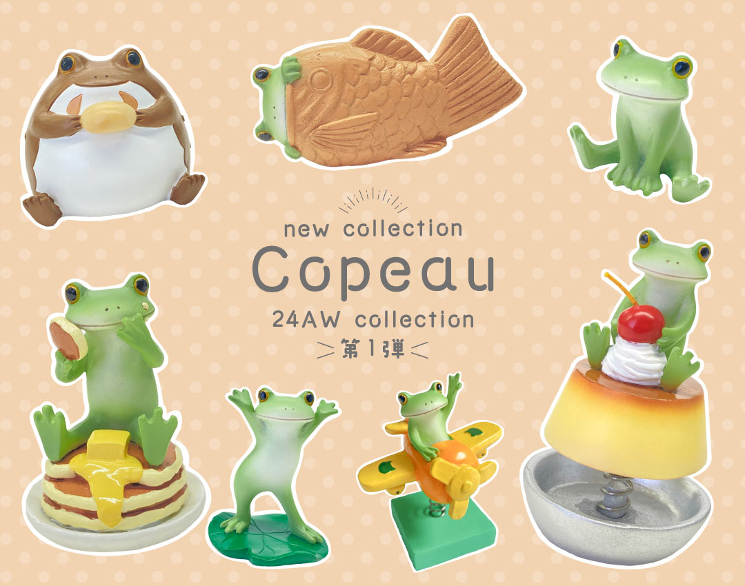 drawer plus Yahoo!ショッピング店