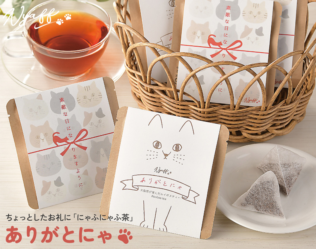 drawer plus Yahoo!ショッピング店