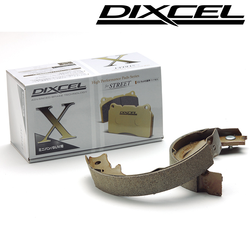 DIXCEL ハイエース/レジアスエースバン ブレーキシュー 200系 04.08- リヤ用 RGXタイプ DIXCEL(ディクセル) 3154756 : DREAMERS - 通販 ...