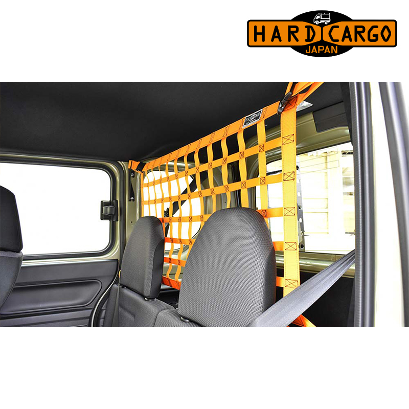 N-VAN ラゲッジネット JJ1 JJ2 荷崩れ防止 HARD CARGO(ハードカーゴ) : DREAMERS - 通販 - Yahoo!ショッピング