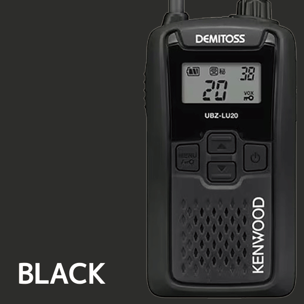 JVCケンウッド インカム UBZ-LU20 (H/B/RD/Y) ケンウッド 特定小電力トランシーバー 生活防水 防塵 交互通話 20ch 軽量・コンパクト 無線機 （UBZLU20 ...