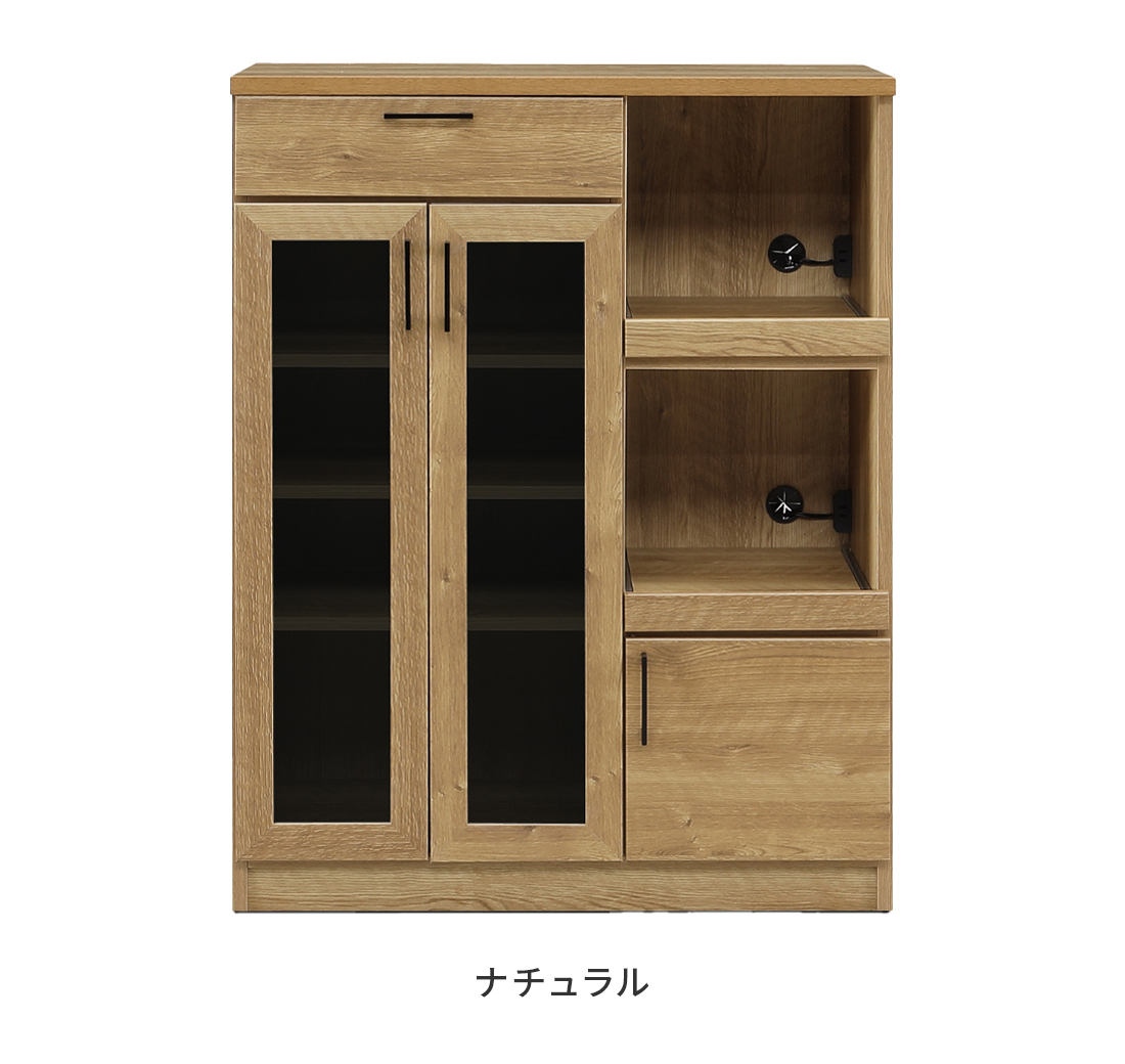 食器棚 キッチンボード レンジ台 完成品 幅90cm ロータイプ 国産 木製 引き出し付き おしゃれ 収納 :wnkm-erunak-004 ...