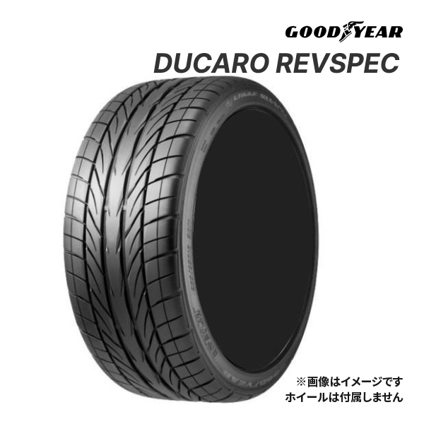 2023年製 GOODYEAR DUCARO REVSPEC 195/45ZR16 新品 サマータイヤ グッドイヤー デュカロ レヴスペック ...