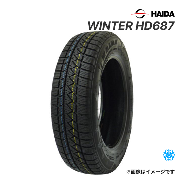 2023年製 HAIDA WINTER HD687 175/65R15 88T XL 新品 スタッドレスタイヤ ハイダ 15インチ｜タイヤ単品 ...