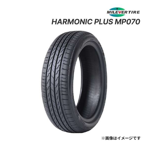2024年製 MILEVER HARMONIC PLUS MP070 165/55R15 75H 新品 サマータイヤ ミレバー ハーモニック ...