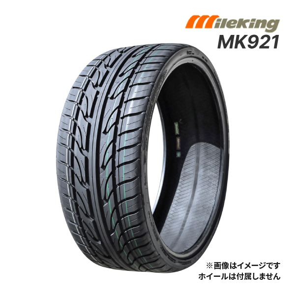 2022年製 MILEKING MK921 265/30ZR22 97W XL 新品 サマータイヤ マイルキング 22インチ｜タイヤ単品 (265/30R22) :MKM92126530222 ...