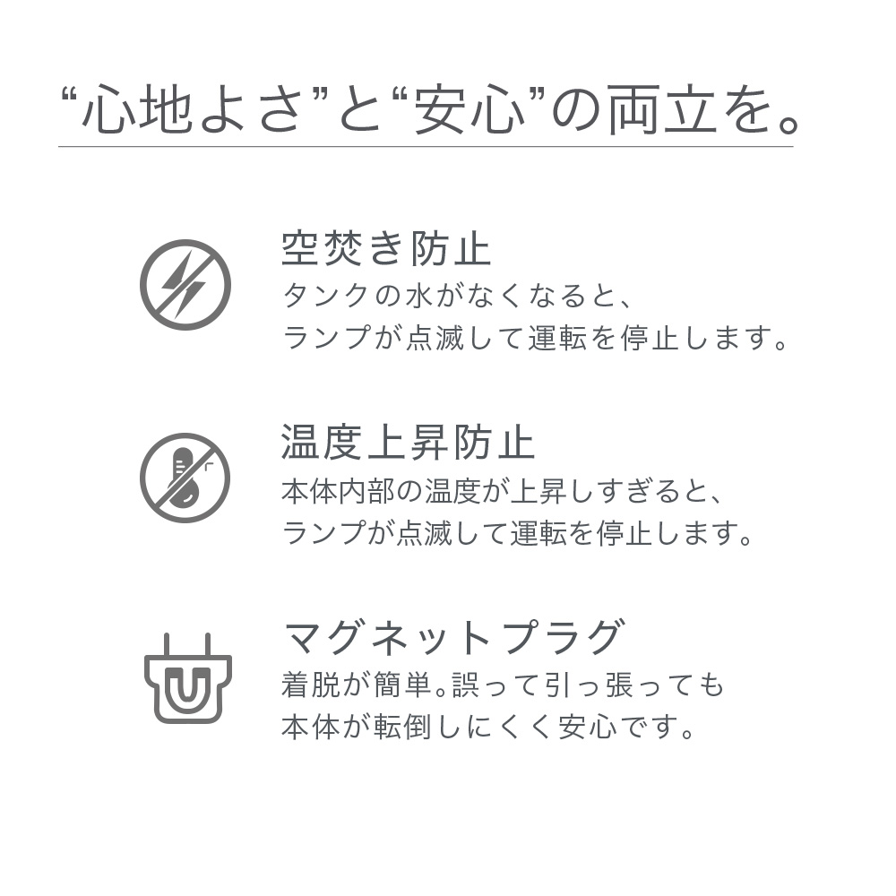 duux 加湿器 小型 スチーム式 小型 加熱式 おしゃれ お手入れ簡単 2025 清潔 持ち運び デュクス Dawn mini DXHU42JP DXHU43JP DXHU44JP ...