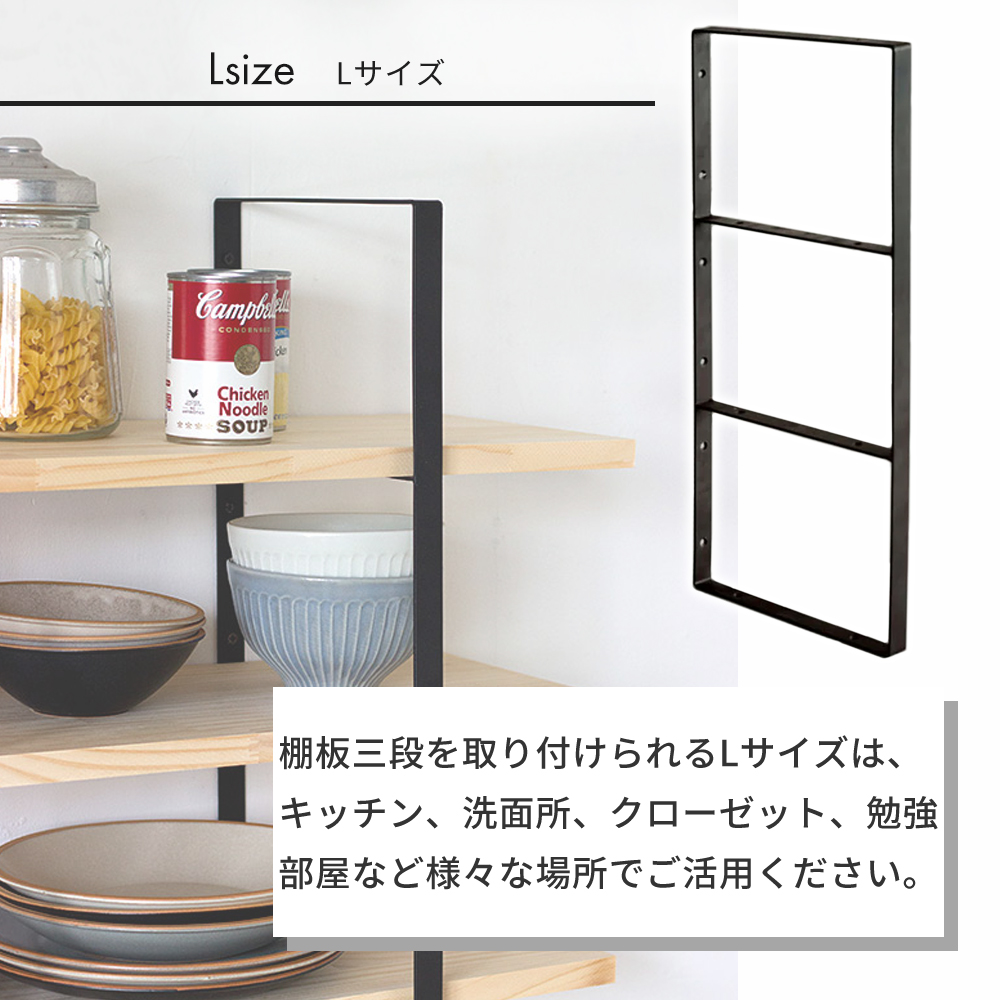 アイアン スクエア ウォール シェルフ L ラック 取り付け 棚 壁 壁面 壁掛け 賃貸 おしゃれ 収納 ブラック 黒 HS2867 アクシス AXCIS 爆買 : ヤマソロ ホームライフ店 ...