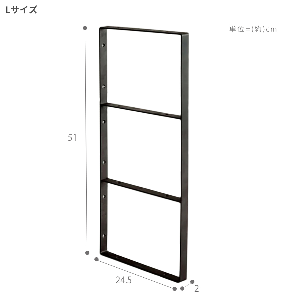アイアン スクエア ウォール シェルフ L ラック 取り付け 棚 壁 壁面 壁掛け 賃貸 おしゃれ 収納 ブラック 黒 HS2867 アクシス AXCIS 爆買 : ヤマソロ ホームライフ店 ...