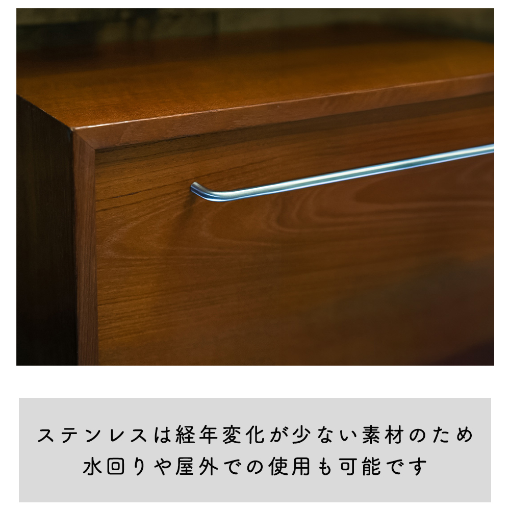 ステンレス ラウンドバー ドア 扉 引き出し 棚 取っ手 持ち手 引き戸 ステンレス おしゃれ 15cm W150 HS3620 Axcis ...