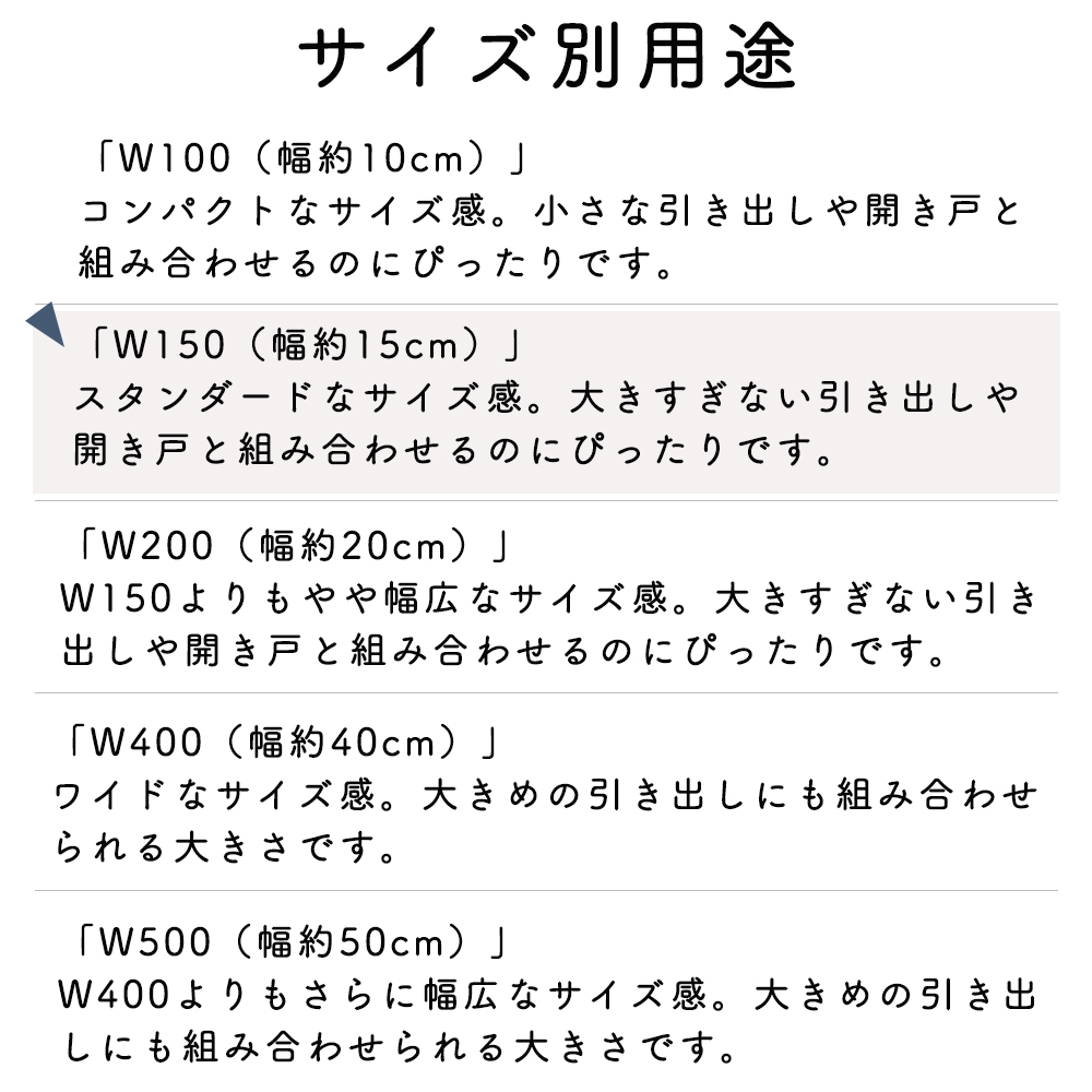 ステンレス ラウンドバー ドア 扉 引き出し 棚 取っ手 持ち手 引き戸 ステンレス おしゃれ 15cm W150 HS3620 Axcis ...
