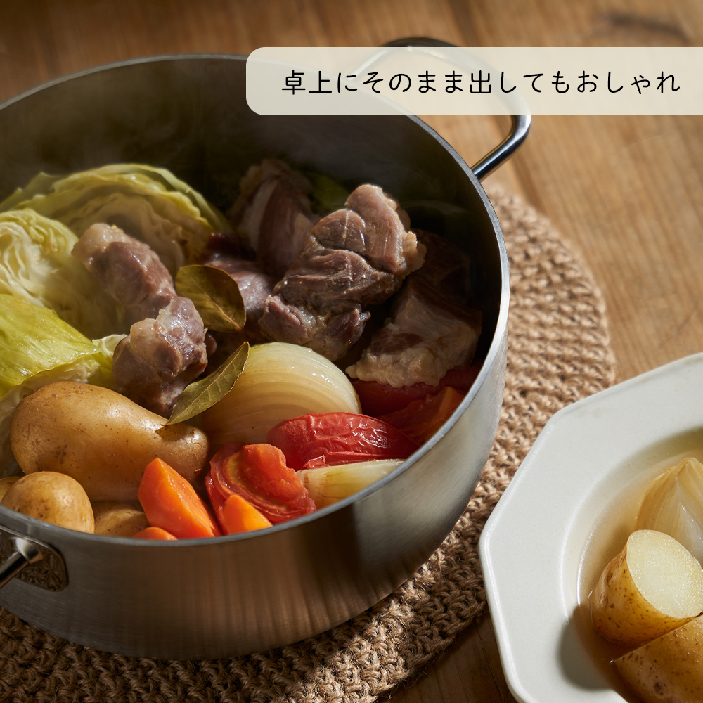 (豪華2大特典) ビタクラフト VitaCraft クックギア ステンレスダッチオーブンW 8インチ 20cm 鍋 両手鍋 浅鍋 深鍋 蓋付き ...