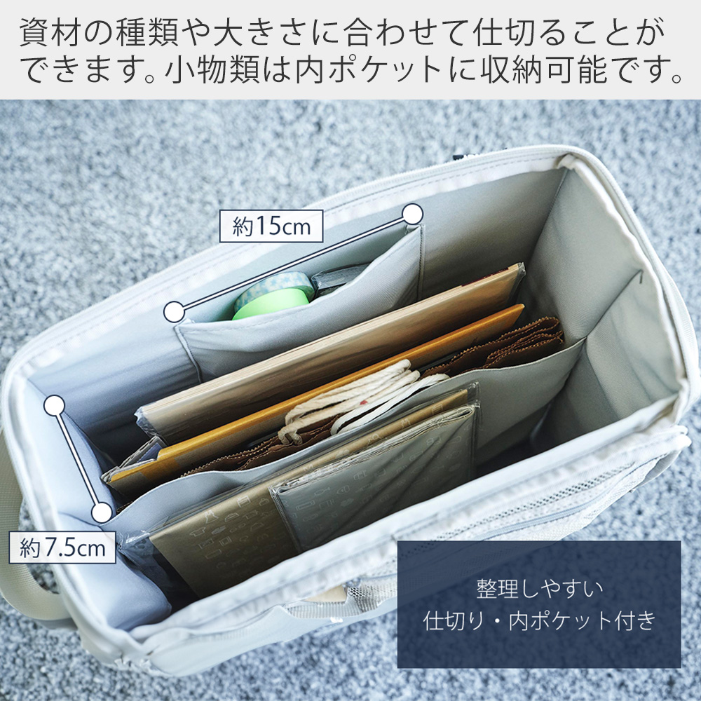 山崎実業 公式 タワー フリマ梱包資材収納ボックス tower 仕切り ポケット テープ 箱 ファスナー 持ち運び ダンボール メルカリ 4781 4782 : 3605-e130 : ヤマ ...