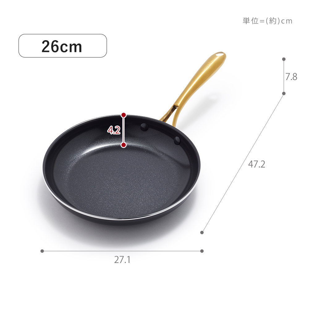フライパン 26cm IH対応 グリーンパン ストゥディオ GREENPAN STUDIO キッチン セラミック コーティング 軽量 ブラック ...
