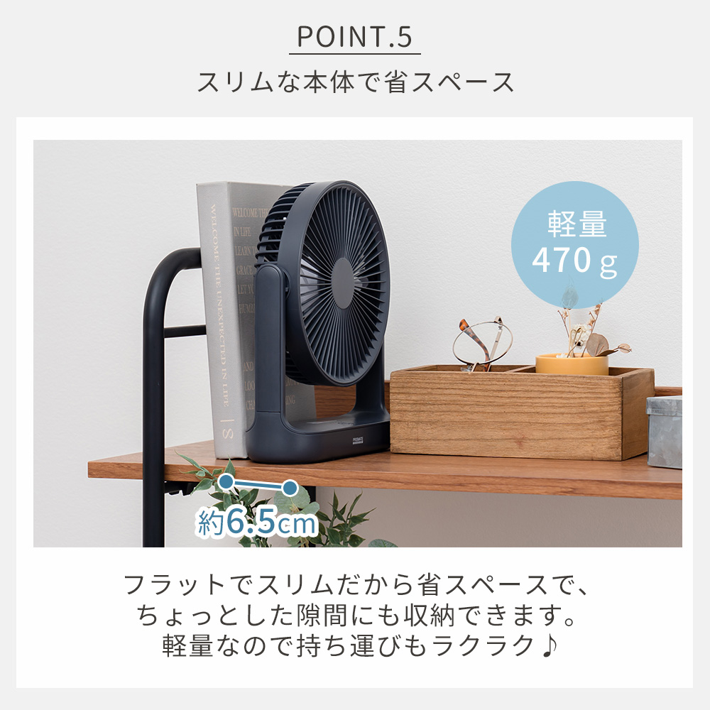 PRISMATE 3WAY スリムデスクファン 扇風機 アウトドア 吊り下げ 壁掛け 卓上 コードレス 充電式 LEDライト キャンプ PR-F082 プリズメイト : ヤマソロ Yahoo ...