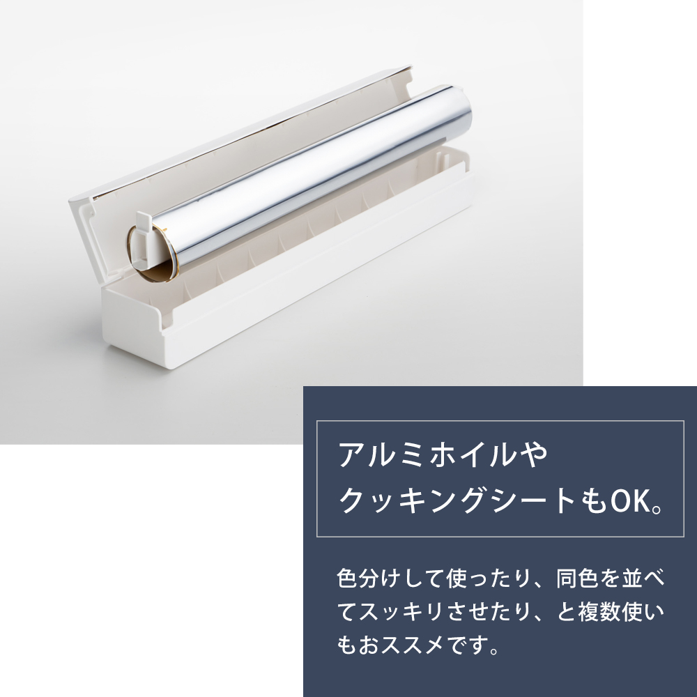 tower 山崎実業 公式 タワー マグネットラップケース L 磁石 tower 山崎実業 公式 タワー マグネットラップケース L 磁石
