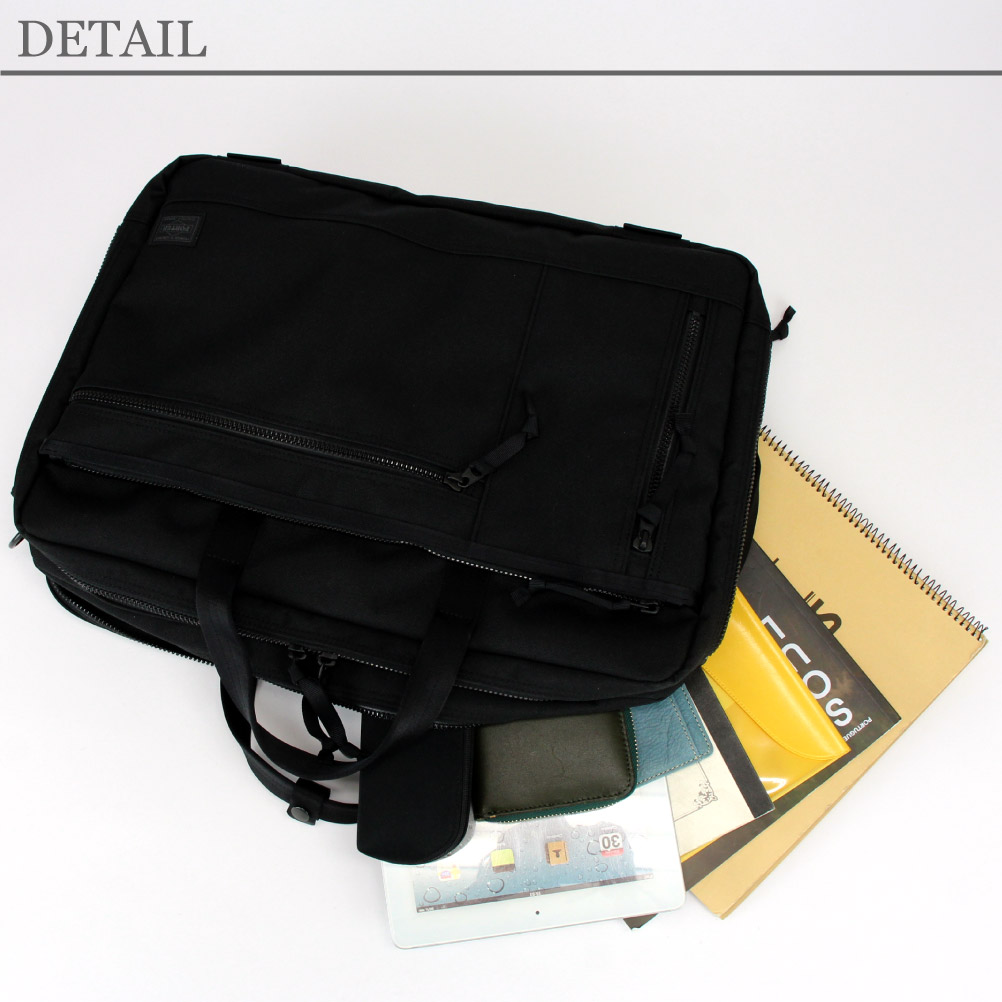 ポーター インタラクティブ 3WAYブリーフケース 536-16152 ビジネスバッグ 吉田カバン PORTER INTERACTIVE 3WAY BRIEFCASE メンズ リュック 通勤 ...