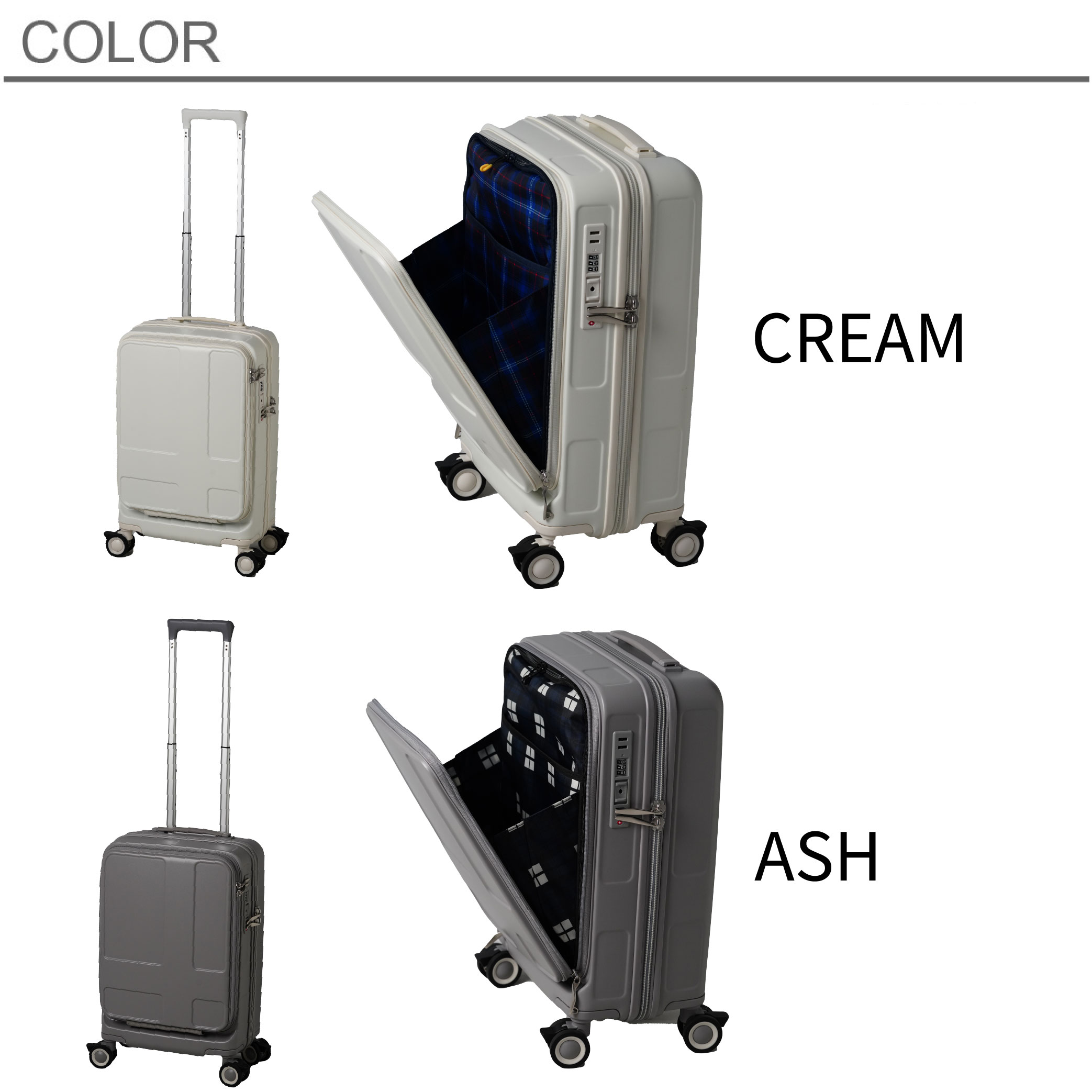 ノベルティ付き イノベーター innovator スーツケース 機内持ち込み カップホルダー付きスーツケース 35L IV-18 キャリーバッグ Cabin(LCC) : MORITA&Co ...