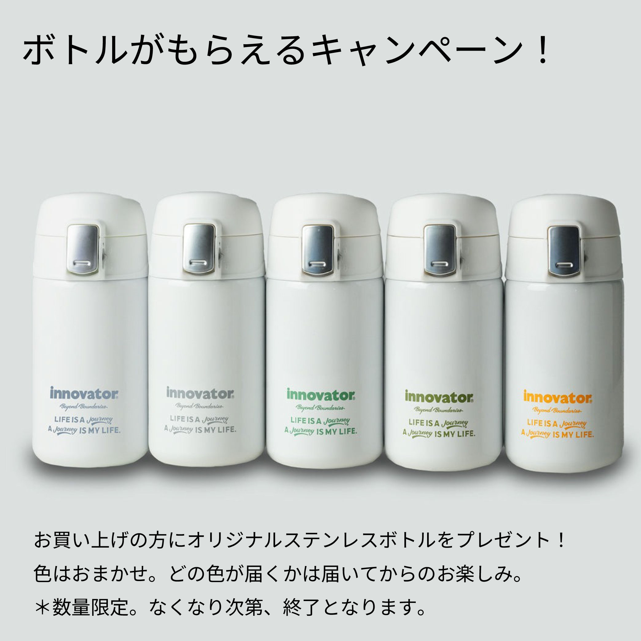 ノベルティ付き イノベーター innovator スーツケース 機内持ち込み カップホルダー付きスーツケース 35L IV-18 キャリーバッグ Cabin(LCC) : MORITA&Co ...