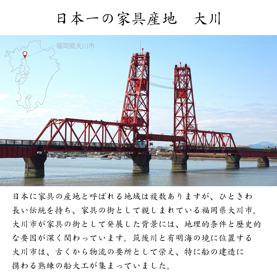 和タンス 吉野民芸 30 階段タンス 選べる階段左右 伝統工芸品 ケヤキ 桐無垢 境木工 和家具 高級感 : おしゃれ家具・インテリア eFinds - 通販 - Yahoo!ショッピング
