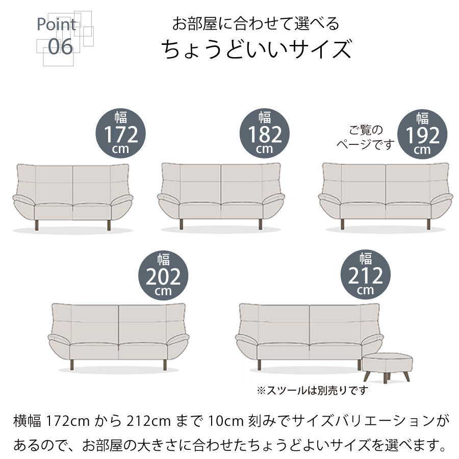 ソファ1920 アリアーレ I／RI／SI／70 : おしゃれ家具・インテリア eFinds - 通販 - Yahoo!ショッピング