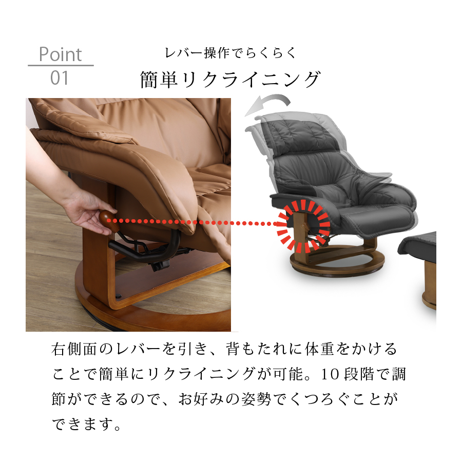 パーソナルチェア プリメーラ : おしゃれ家具・インテリア eFinds - 通販 - Yahoo!ショッピング