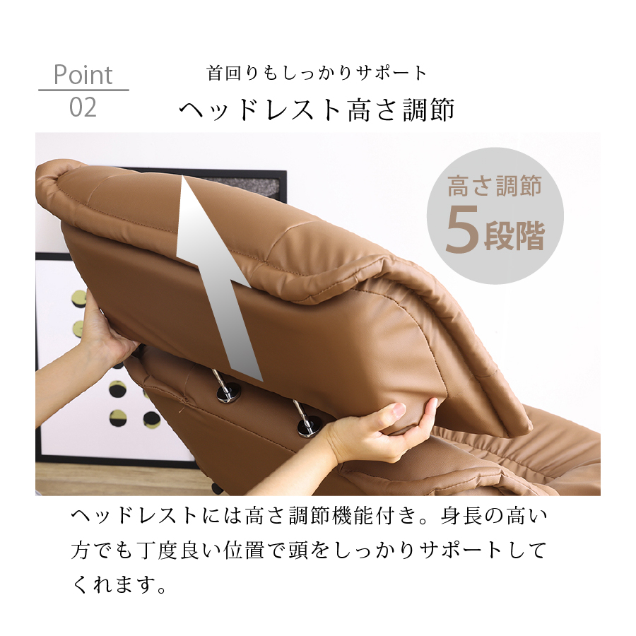 パーソナルチェア プリメーラ : おしゃれ家具・インテリア eFinds - 通販 - Yahoo!ショッピング