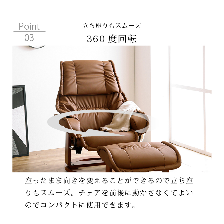 パーソナルチェア プリメーラ : おしゃれ家具・インテリア eFinds - 通販 - Yahoo!ショッピング