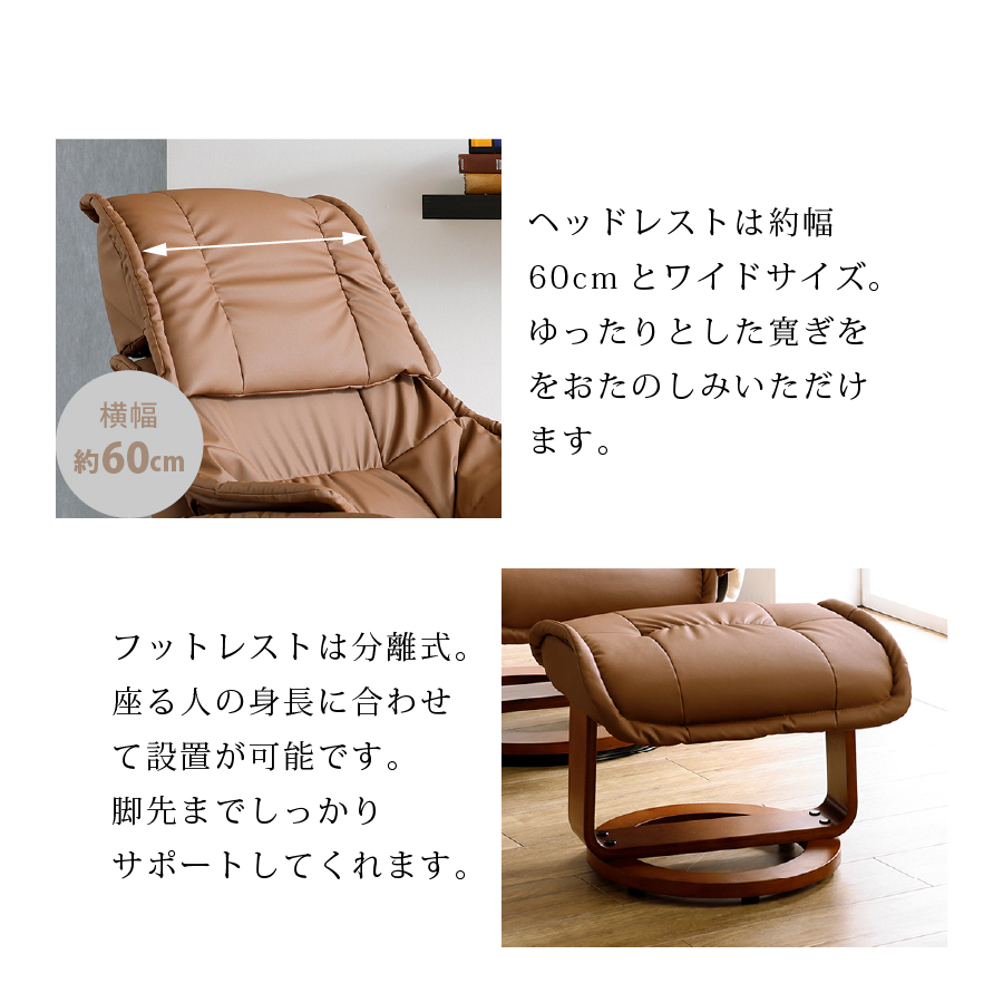 パーソナルチェア プリメーラ : おしゃれ家具・インテリア eFinds - 通販 - Yahoo!ショッピング