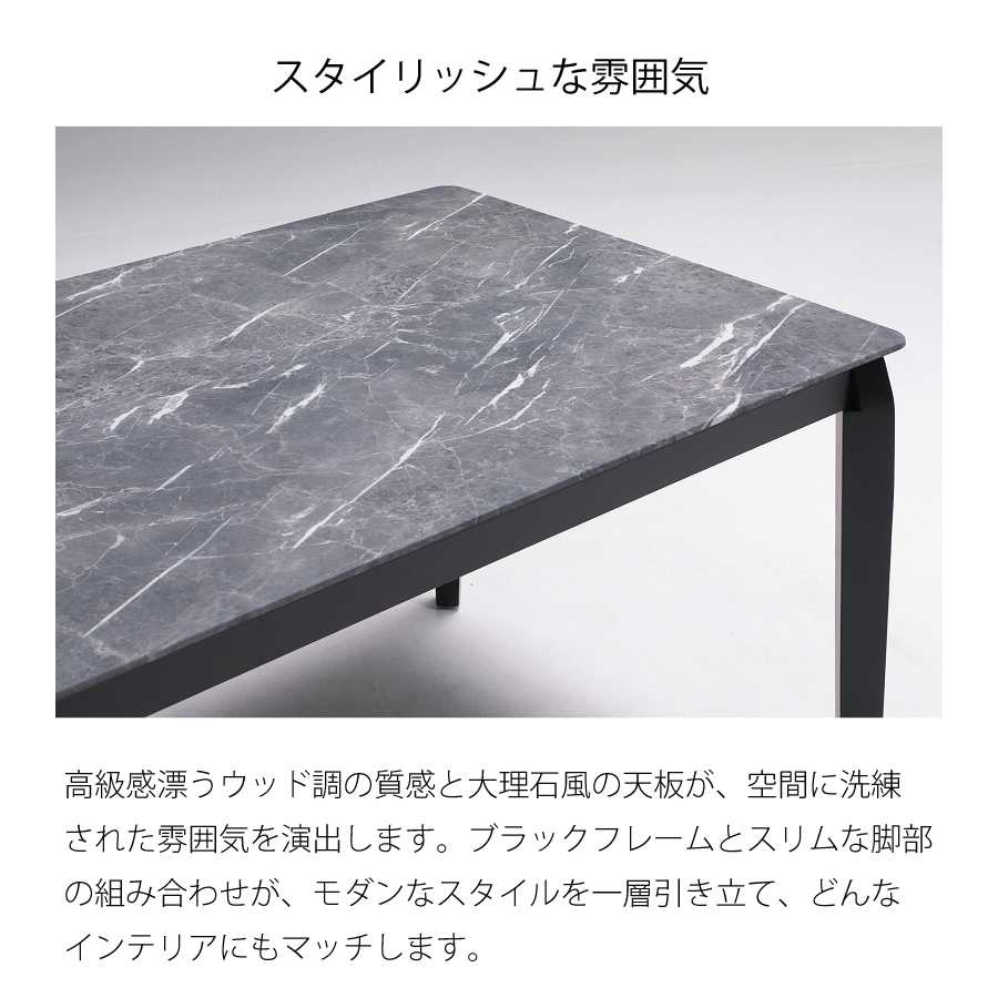 ダイニングテーブル クラン DT135 : おしゃれ家具・インテリア eFinds - 通販 - Yahoo!ショッピング