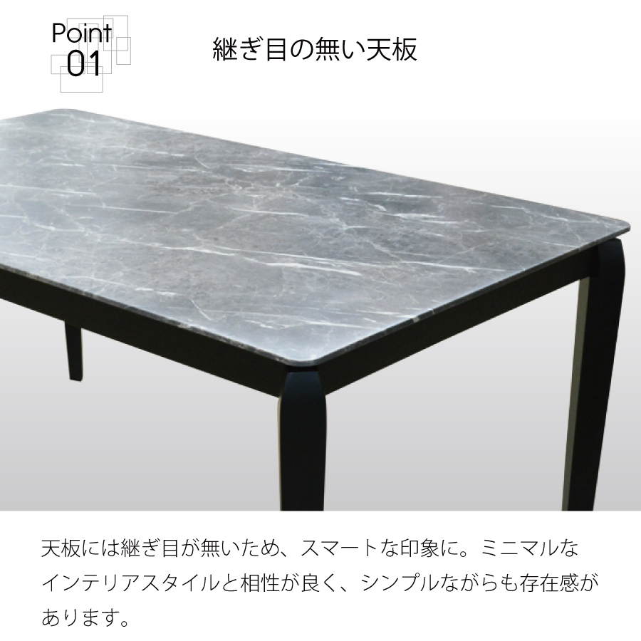 ダイニングテーブル クラン DT135 : おしゃれ家具・インテリア eFinds - 通販 - Yahoo!ショッピング