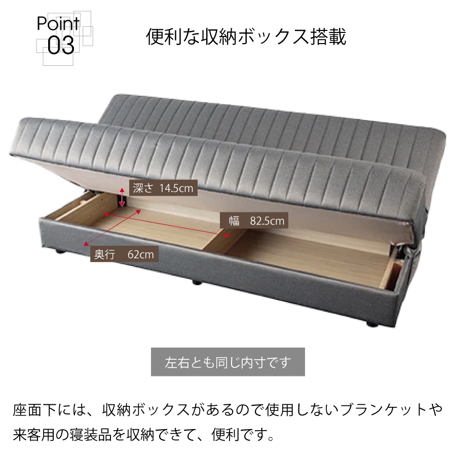 ソファベッド スイミーBasic ストレージ : おしゃれ家具・インテリア eFinds - 通販 - Yahoo!ショッピング