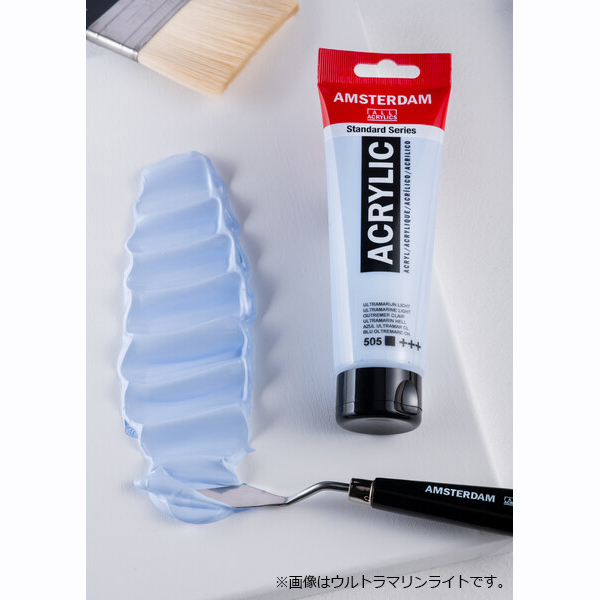 ライラック(556) 120mlアムステルダムアクリリックカラー : 811349 : 陶芸.com e-画材.com Yahoo!店 - 通販 - Yahoo!ショッピング