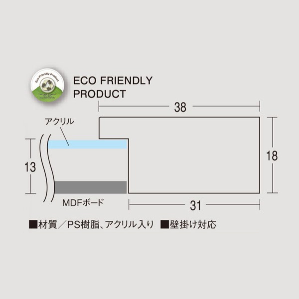 樹脂製デッサン額 SF380 金箔色フレーム（マット・アクリル付） インチ判 : 陶芸.com e-画材.com Yahoo!店 - 通販 ...
