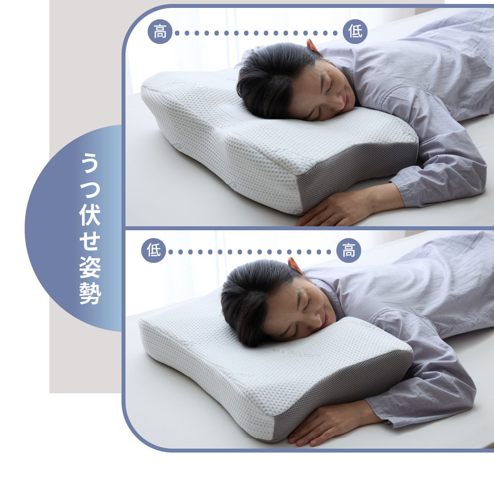 TEIJIN×AQUA DeepSleeper 枕本体（ホワイト）／2個組 : 711822000000001 : はぴねすくらぶYahoo!ショップ - 通販 - Yahoo!ショッピング