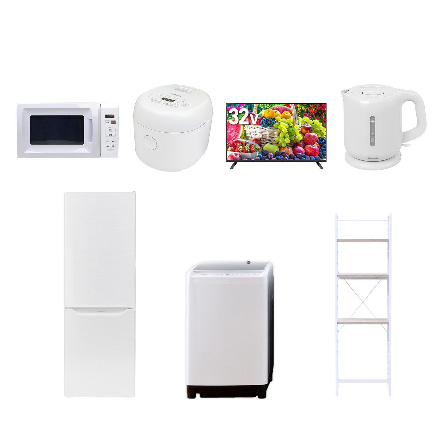 山善（YAMAZEN） 新生活家電セット 7点セット 一人暮らし (8kg洗濯機