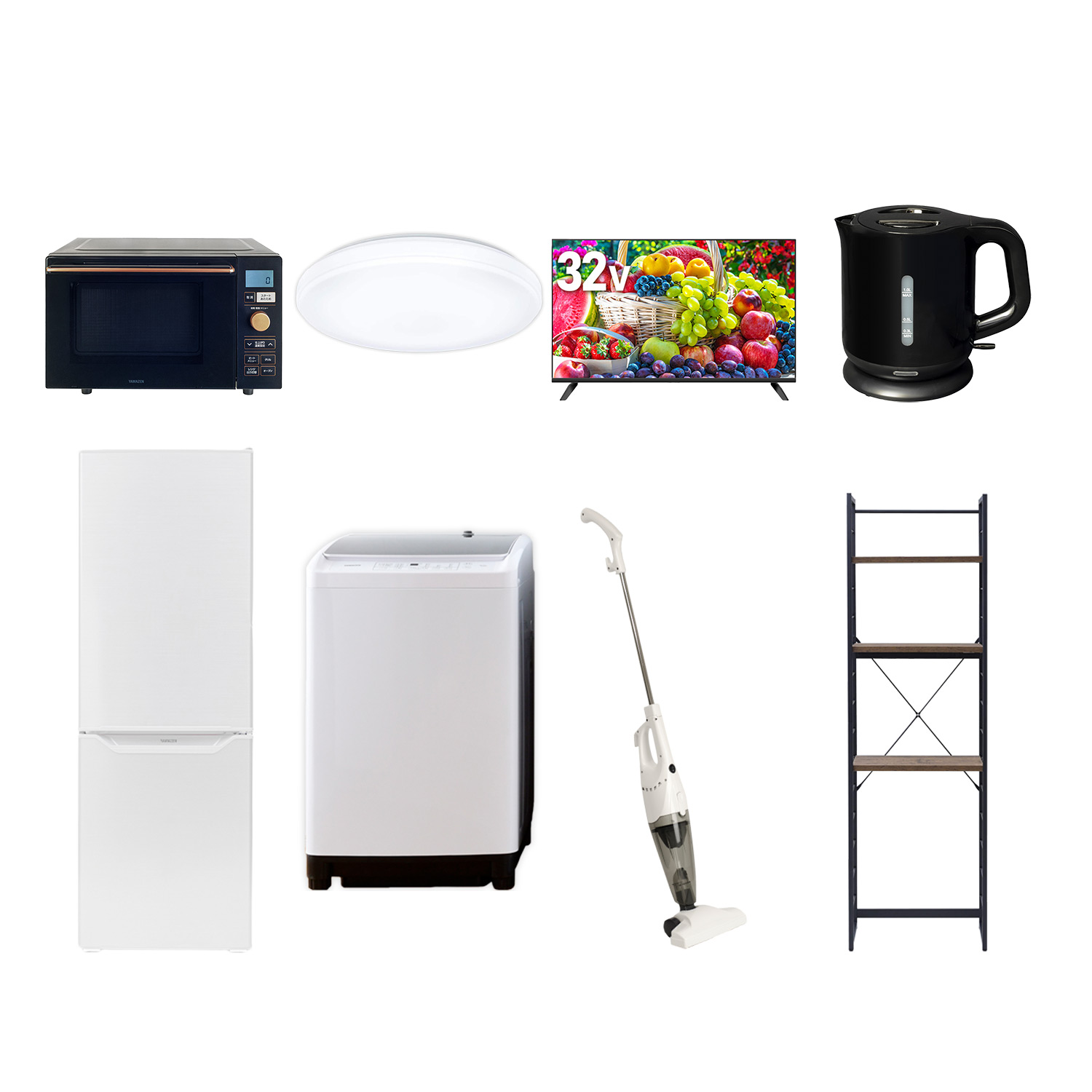 山善（YAMAZEN） 新生活家電セット 8点セット 一人暮らし (6kg洗濯機