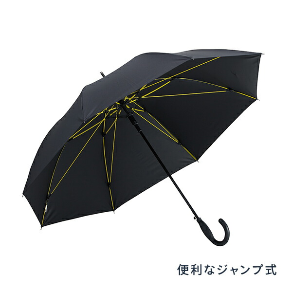 mabu 長傘 ストレングスジャンプライト EVO GOUU SMV-42501 mabu 長傘 ストレングスジャンプライト EVO GOUU SMV-42501