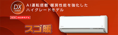 LD-70-I エアコン 室外機 部品 スリムダクト LD アイボリー 配管化粧カバー エアコン用部材 :LD-70-I:イーマックスジャパン - 通販 - Yahoo!ショッピング