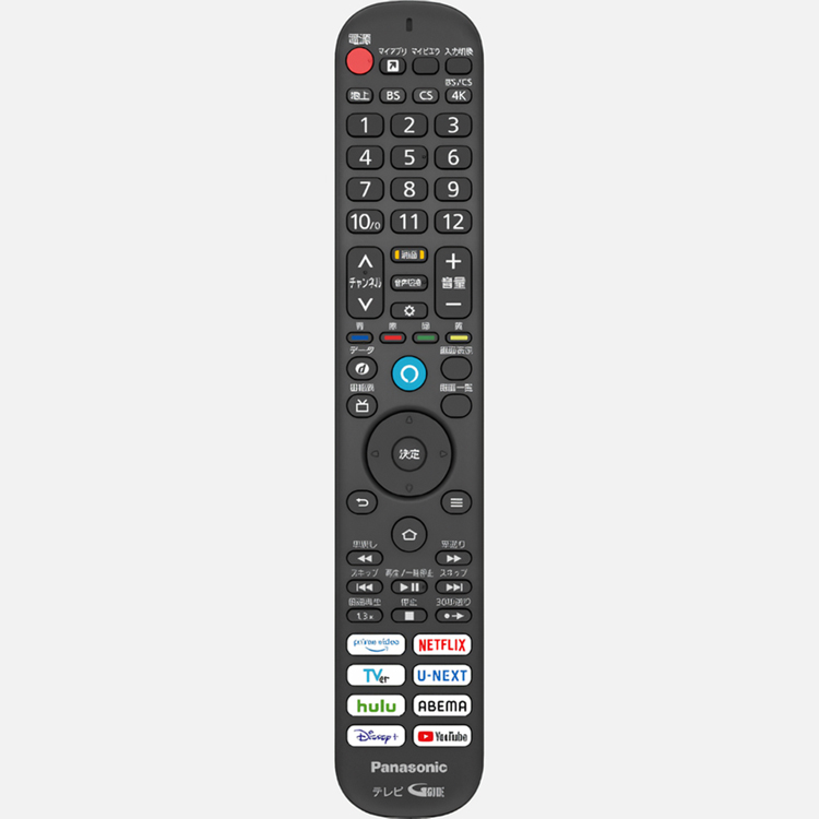 Panasonic 液晶テレビパナソニック 4K スタンダード 50V型 AI Panasonic 液晶テレビパナソニック 4K スタンダード 50V型 AI