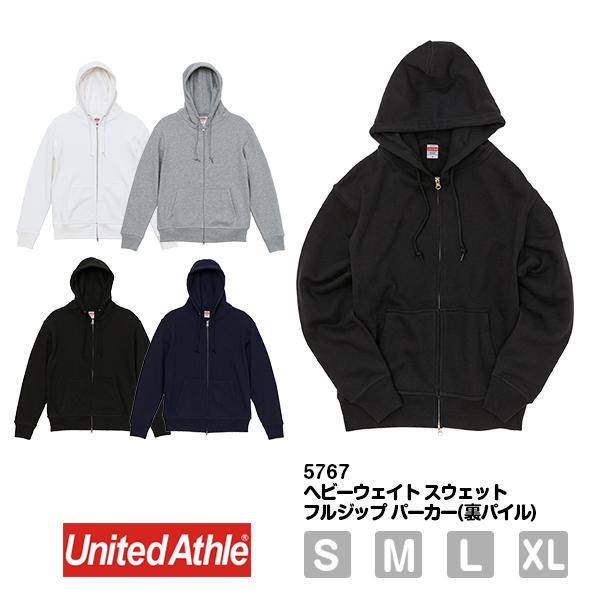 無地 パーカー ジップアップ メンズ レディース S M L XL 大きいサイズ グレー 黒 ブラック ネイビー 白 ホワイト 5767-0 : ca-5767-m : e-monoうってーる ...