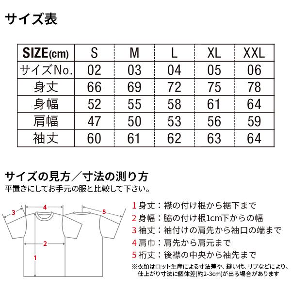 無地 パーカー ジップアップ メンズ レディース S M L XL 大きいサイズ グレー 黒 ブラック ネイビー 白 ホワイト 5767-0 : ca-5767-m : e-monoうってーる ...