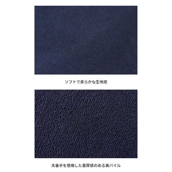 無地 パーカー ジップアップ メンズ レディース S M L XL 大きいサイズ グレー 黒 ブラック ネイビー 白 ホワイト 5767-0 : ca-5767-m : e-monoうってーる ...