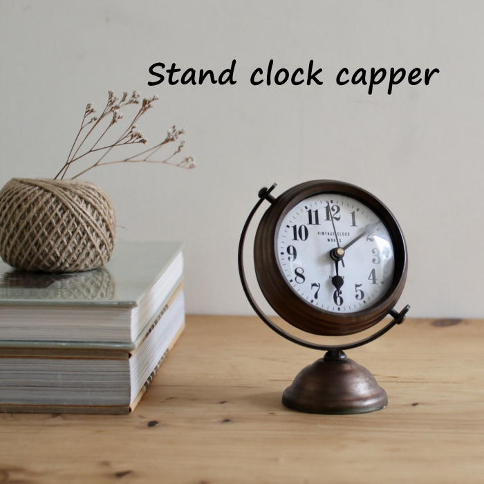 在庫有 時計 おしゃれ 置き時計 アナログ 電池式 インテリア : ピクニックと雑貨のピッチ - 通販 - Yahoo!ショッピング