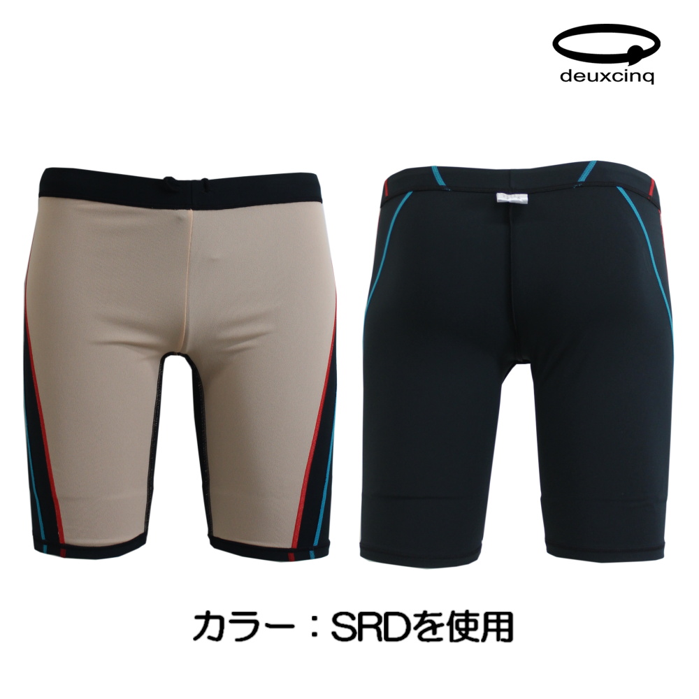店頭展示品 DEUXCINQ ドゥサンク メンズ フィットネス用水着 Primeflex プライムフレックス ロングボックス DUX-23504LC : ヒカリスポーツ NEXT Yahoo ...